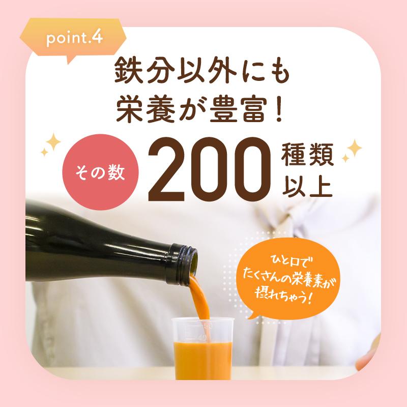 サジージュース 300ml サジー SajiOne 100％ 有機JAS認定 シーベリー シーバックソーン オーガニック ジュース ドリンク 黄酸汁 :cu300:サジーワンオンラインショップ ...