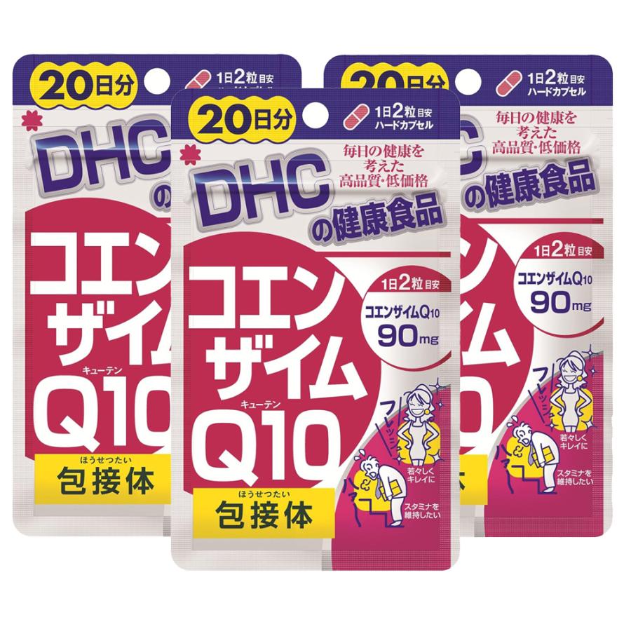 DHC 【3個セット】DHC コエンザイムQ10包接体 20日分 : Current Style ヤフー店 - 通販 - Yahoo!ショッピング