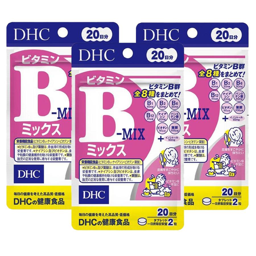 DHC 【3個セット】DHC ビタミンBミックス 20日分 : Current Style ヤフー店 - 通販 - Yahoo!ショッピング