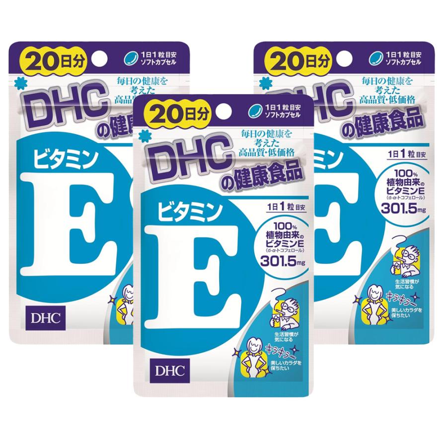 DHC 【3個セット】DHC 天然ビタミンE（大豆） 20日分 : Current Style ヤフー店 - 通販 - Yahoo!ショッピング