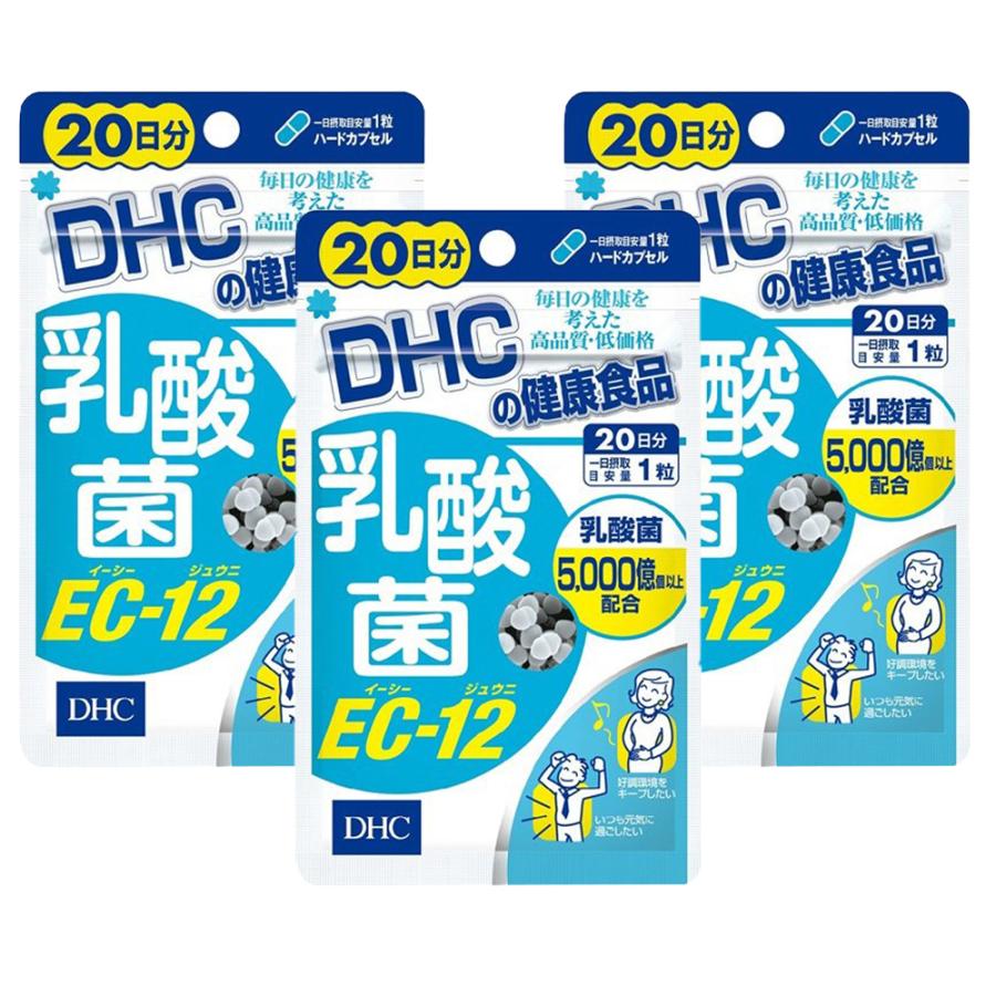 DHC 【3個セット】DHC 乳酸菌 EC-12 20日分 : Current Style ヤフー店 - 通販 - Yahoo!ショッピング