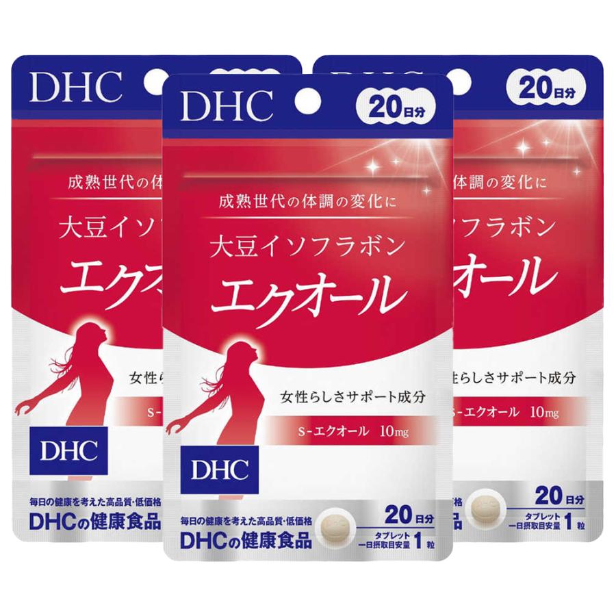 DHC 【3個セット】DHC 大豆イソフラボン エクオール 20日分 : Current Style ヤフー店 - 通販 - Yahoo!ショッピング