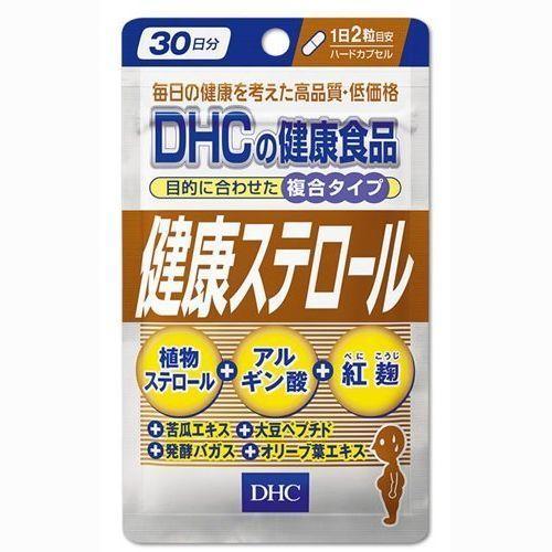 DHC 健康ステロール 30日分 : Current Style ヤフー店 - 通販 - Yahoo!ショッピング
