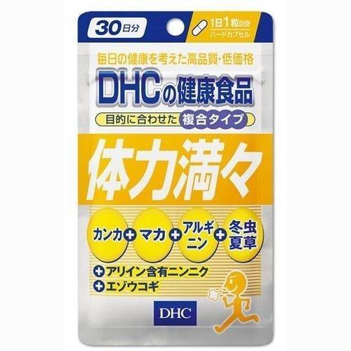 DHC 体力満々 30日 : Current Style ヤフー店 - 通販 - Yahoo!ショッピング