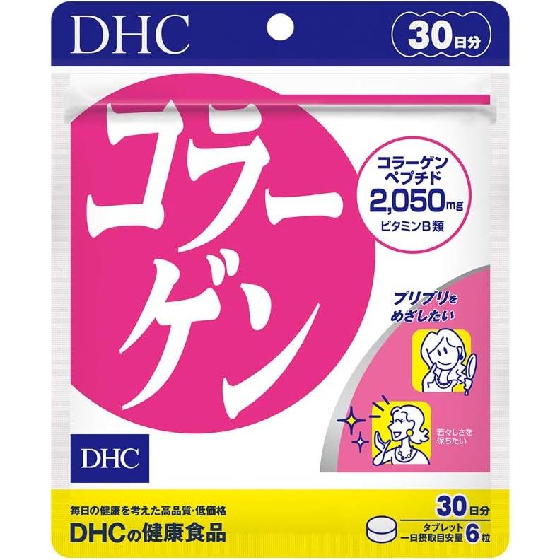 DHC コラーゲン 30日分 : Current Style ヤフー店 - 通販 - Yahoo!ショッピング