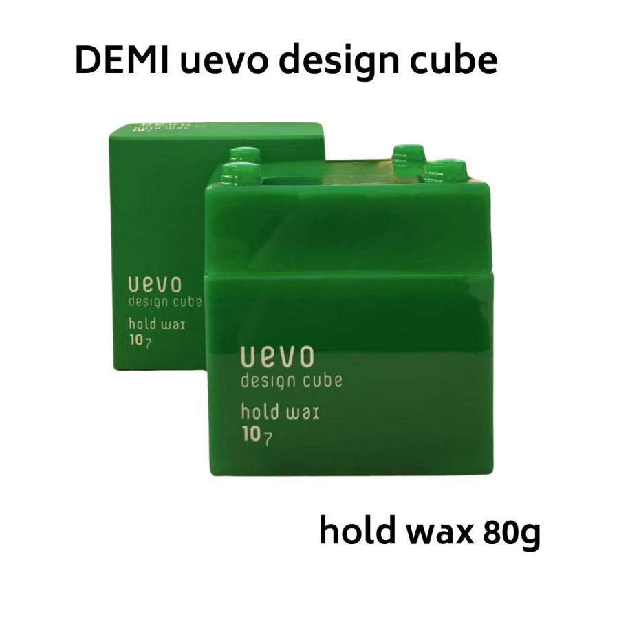 DEMI UEVO デミ ウェーボ デザインキューブ ホールドWAX 80g ヘアサロン専売品 スタイリング ワックス スーパーハード : Current Style ヤフー店 - 通販 ...