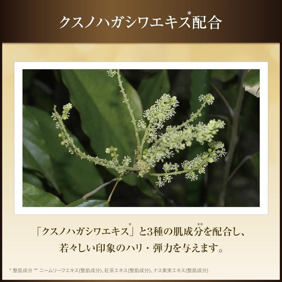 COVERMARK (カバーマーク) セルアドバンスト ローション WS 150mL : Current Style ヤフー店 - 通販 - Yahoo!ショッピング