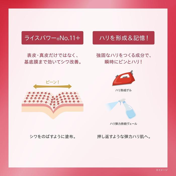 ONE BY KOSE NEW ワンバイコーセー ザ リンクレス W 27g ラージサイズ【医薬部外品 薬用シワ改善美容液】 : Current Style ヤフー店 - 通販 - Yahoo ...