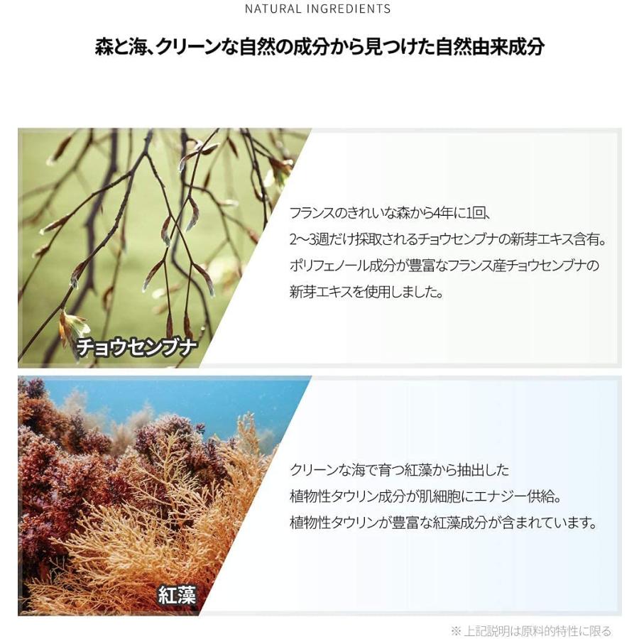 SAM'U サミュ PH センシティブアンプル 30ml : Current Style ヤフー店 - 通販 - Yahoo!ショッピング