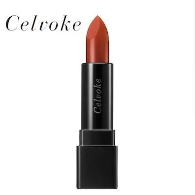 セルヴォーク Celvoke ディグニファイド リップス 10g : Current Style ヤフー店 - 通販 - Yahoo!ショッピング