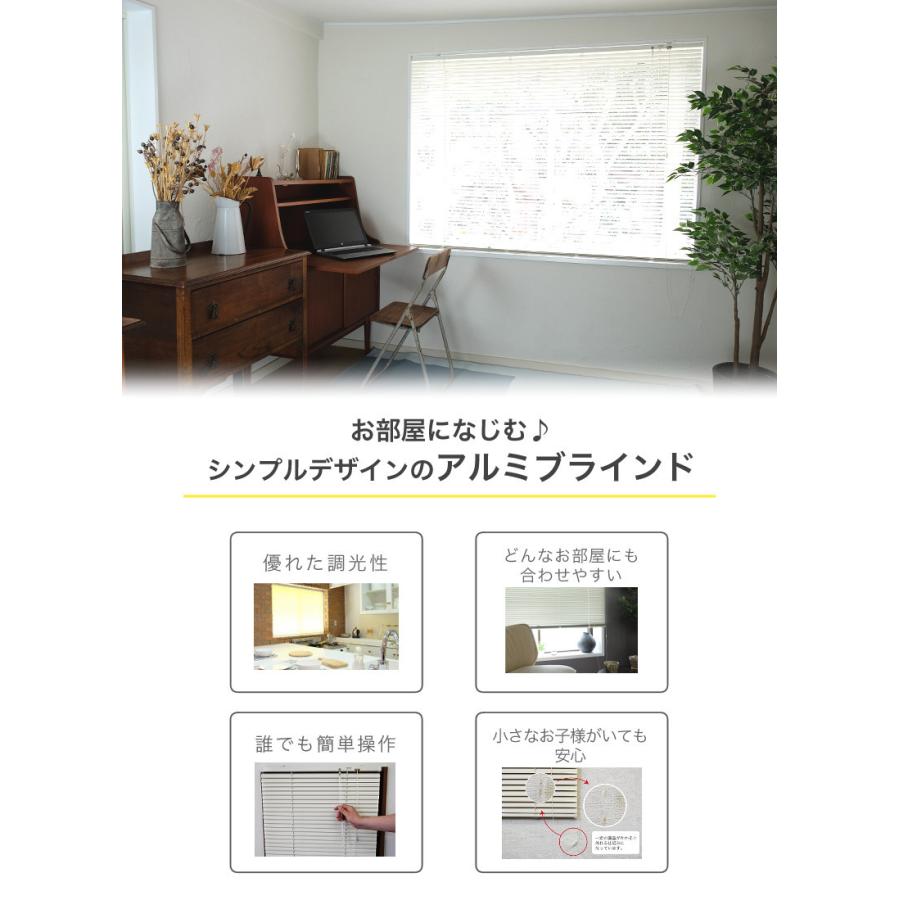 ブラインド スポーラ カーテンレール 取り付け 既製品 既製サイズ toso 幅 108 120 128 丈108 138 183cm 送料無料 : 寒さ対策 カーテン curtain ...