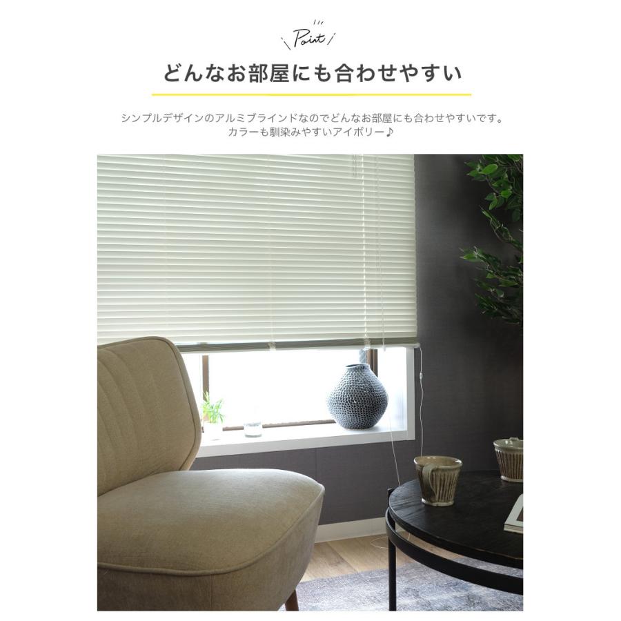 ブラインド スポーラ カーテンレール 取り付け 既製品 既製サイズ toso 幅 148 164 丈108 138 183 210cm 送料無料 : 紫外線対策 カーテンcurtain ...