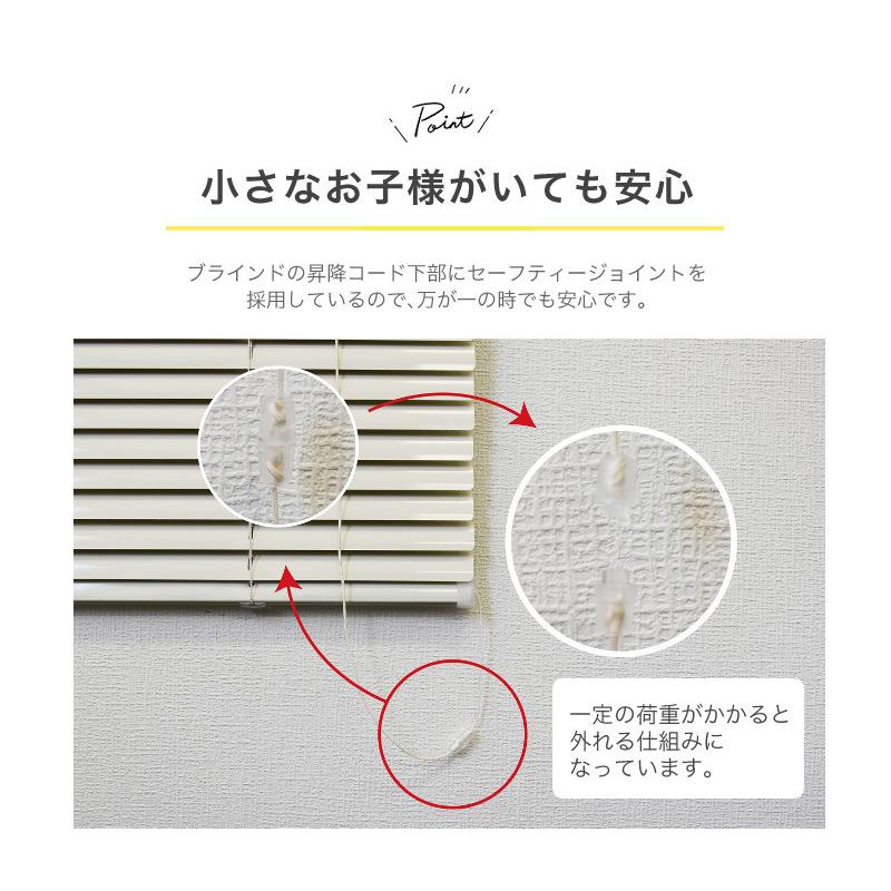 ブラインド スポーラ カーテンレール 取り付け 既製品 既製サイズ toso 幅 148 164 丈108 138 183 210cm 送料無料 : 紫外線対策 カーテンcurtain ...