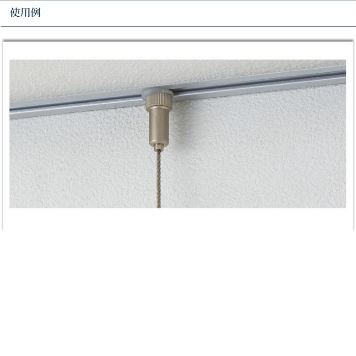 TOSO ピクチャーレール T/TCワンタッチフック30A 部品 1・3・5個入り 天井付け 許容荷重 30kg 後入れタイプ シルバー Tシリーズ専用 : カーテンショップさくらんぼ ...