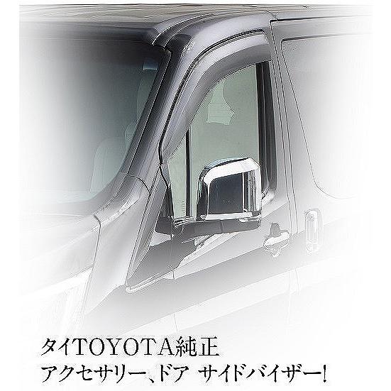 ジェイクラブ グランエース GDH303W TH TOYOTA ドアバイザー PMMA（アクリル）プラスチック製 j-club LEGANCE レガンス : 掘り出し物ゲット 2号店 - 通販 ...