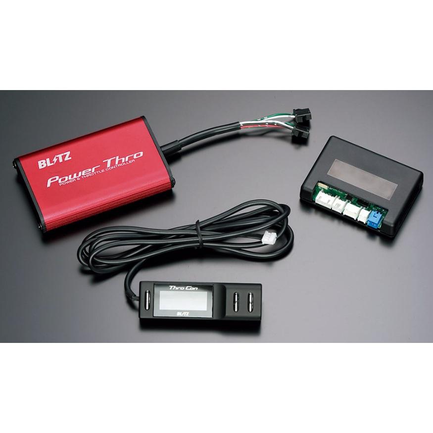 BLITZ ブリッツ スープラ DB06 パワスロ T/M：MT BPT30 Power Thro : 掘り出し物ゲット 2号店 - 通販 - Yahoo!ショッピング