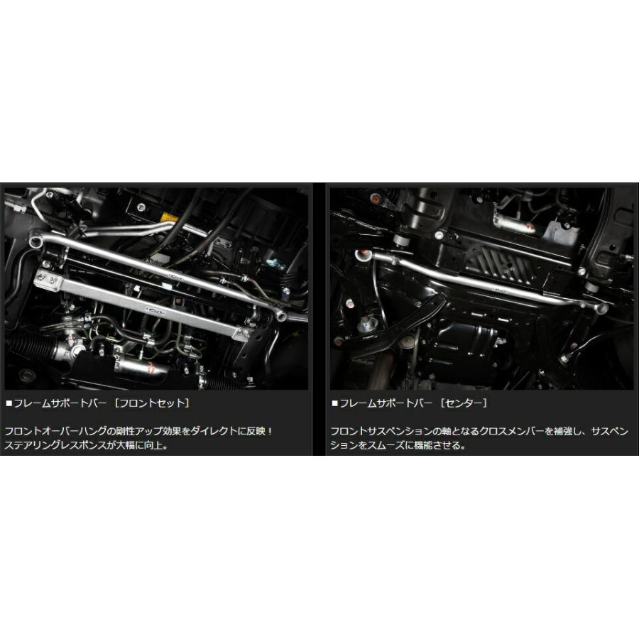 ムーンフェイス ハイエース TRH KDH200系 フレームサポートセット 1台分フルセット OUBS1H MOONFACE Genb 玄武 : 掘り出し物ゲット 2号店 - 通販 ...