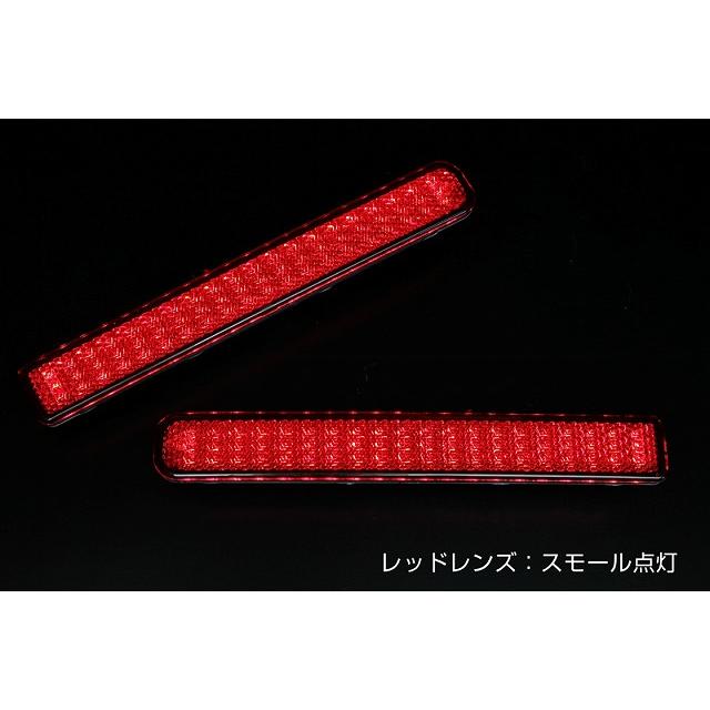 ライツ フレアカスタムスタイル MJ34S MJ44S LEDリフレクター 反射板機能付き REIZ : 掘り出し物ゲット 2号店 - 通販 - Yahoo!ショッピング