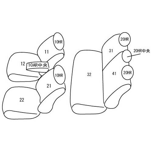 クラッツィオ シートカバー アクア GR NHP10 ダイヤ DIA ET-1067 シート 内装 : 掘り出し物ゲット 2号店 - 通販 - Yahoo!ショッピング