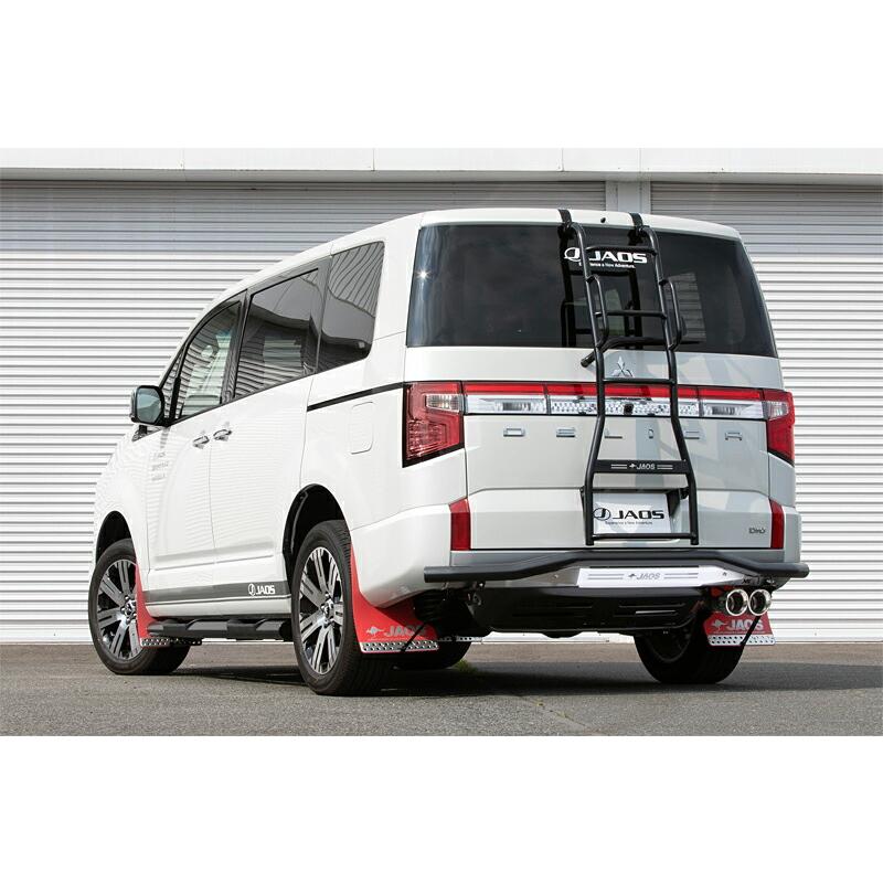 ジャオス デリカ D:5 3DA-CV1W BATTLEZ マフラー ZS-2 新型ディーゼル車用 BATTLEZロゴ B701306 JAOS : 掘り出し物ゲット 2号店 - 通販 ...