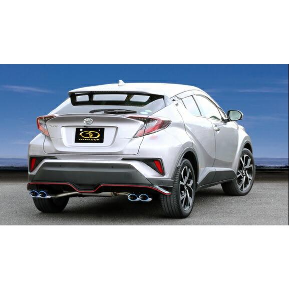 ガナドール C-HR DBA-NGX10 マフラー テール部のみチタニウム製 GVE-039DBL GANADOR Vertex 4WD SUV : 掘り出し物ゲット 2号店 - 通販 ...