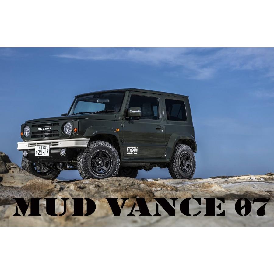 WEDS ウェッズ MUD VANCE 07 ホイール 18インチ 6H139.7 8J+20 4本 6穴 マッドヴァンス フリントグレイ : 掘り出し物ゲット 2号店 - 通販 ...