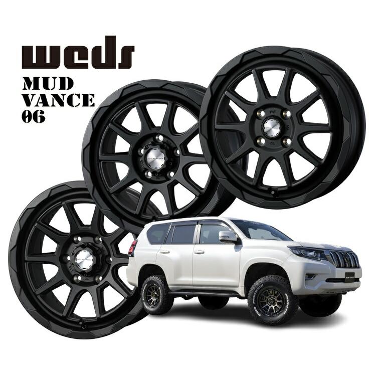 WEDS ウェッズ MUD VANCE 06 ホイール 17インチ 6H139.7 8J+20 1本 6穴 マッドヴァンス フルマットブラック : 掘り出し物ゲット 2号店 - 通販 ...