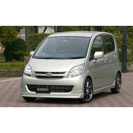 乱人 ムーヴ L175系 前期 フロントハーフスポイラー 未塗装 RANDO Style 乱人スタイル : 掘り出し物ゲット 2号店 - 通販 - Yahoo!ショッピング