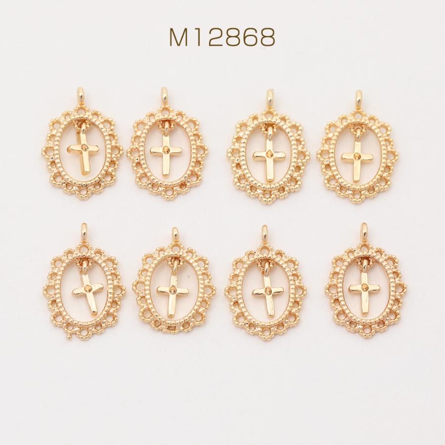 色褪せにくい14KGPゴールドメッキ メタルチャーム レースオーバル クロス付き 1カン 9×14mm（2ヶ） : m12868 : COSTUME CLUB - 通販 - Yahoo!ショッピング