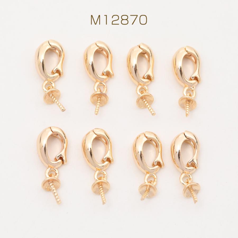 色褪せにくい14KGPゴールドメッキ ワンタッチ開閉式バチカン デザインヒートン付き 5×15mm（1ヶ） : m12870 : COSTUME CLUB - 通販 - Yahoo!ショッピング