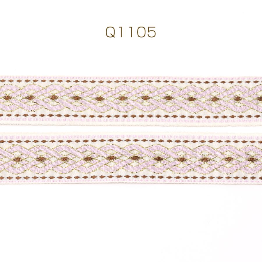 チロリアンテープ ポリエステルリボン テープリボン 服飾資材 ラッピングリボン 手作りヘアリボン 幅約3cm（5m） : q1105 : COSTUME CLUB - 通販 - Yahoo ...