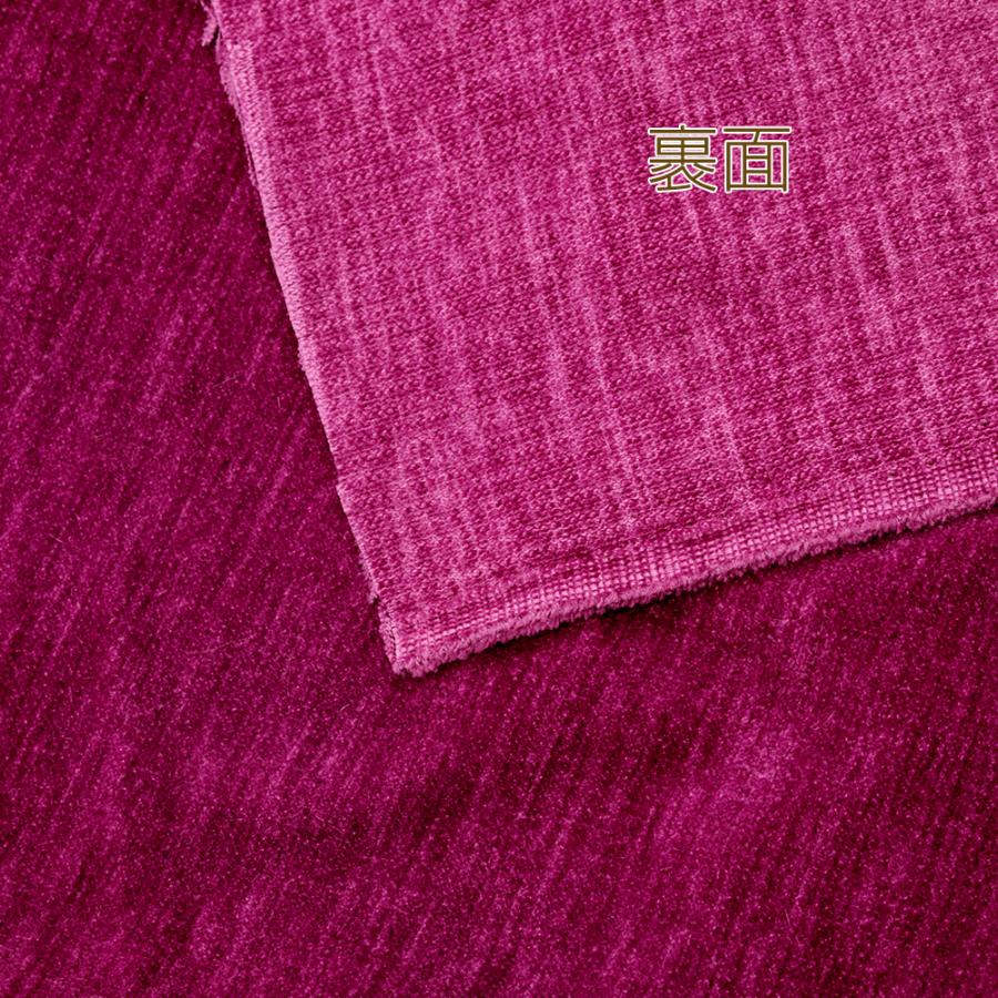 ベルベット調生地 カット売り ソフトファー生地 クッションカバー制作におすすめ 洋裁材料 はぎれ 約50×70cm (1枚) : COSTUME CLUB - 通販 - Yahoo!ショッピング