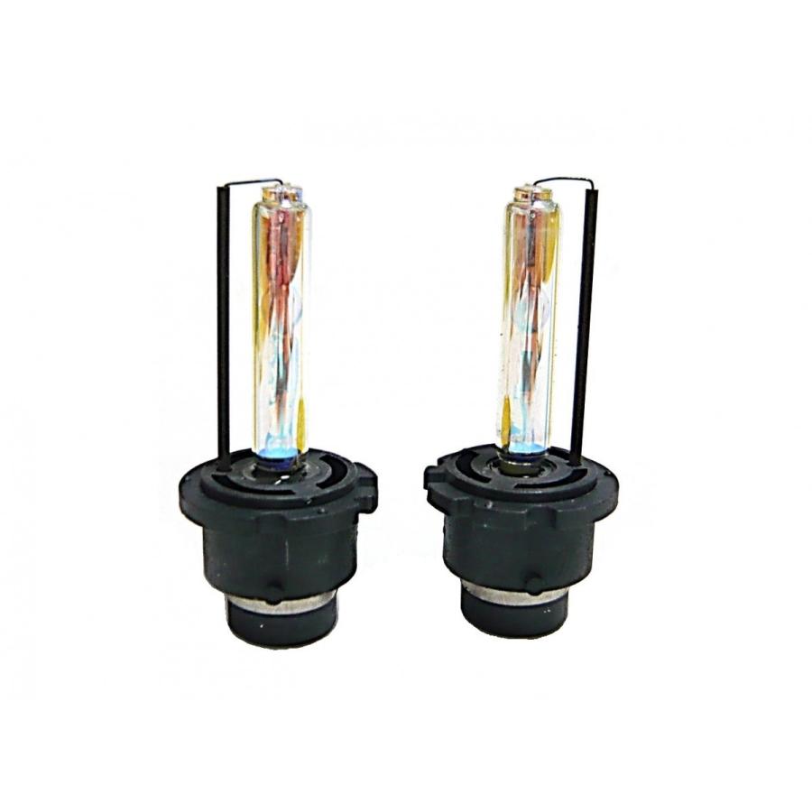 ヘッドライト D2S 35W 交換用 HIDバルブ 2個セット 3000K : CARGADGET - 通販 - Yahoo!ショッピング