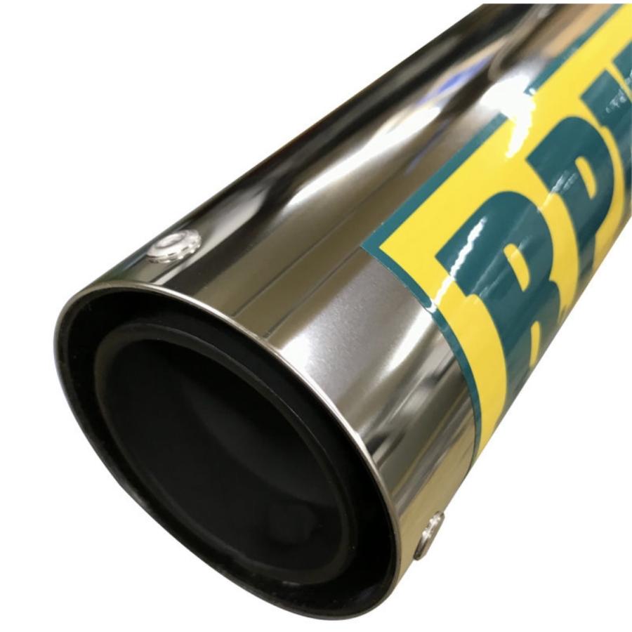 RPM★RPM-4in2in1 2021S CB400SF/VTEC/SPEC1/2/3/NC39 ステンレス製 在庫有【送料・代引手数料無料 ...