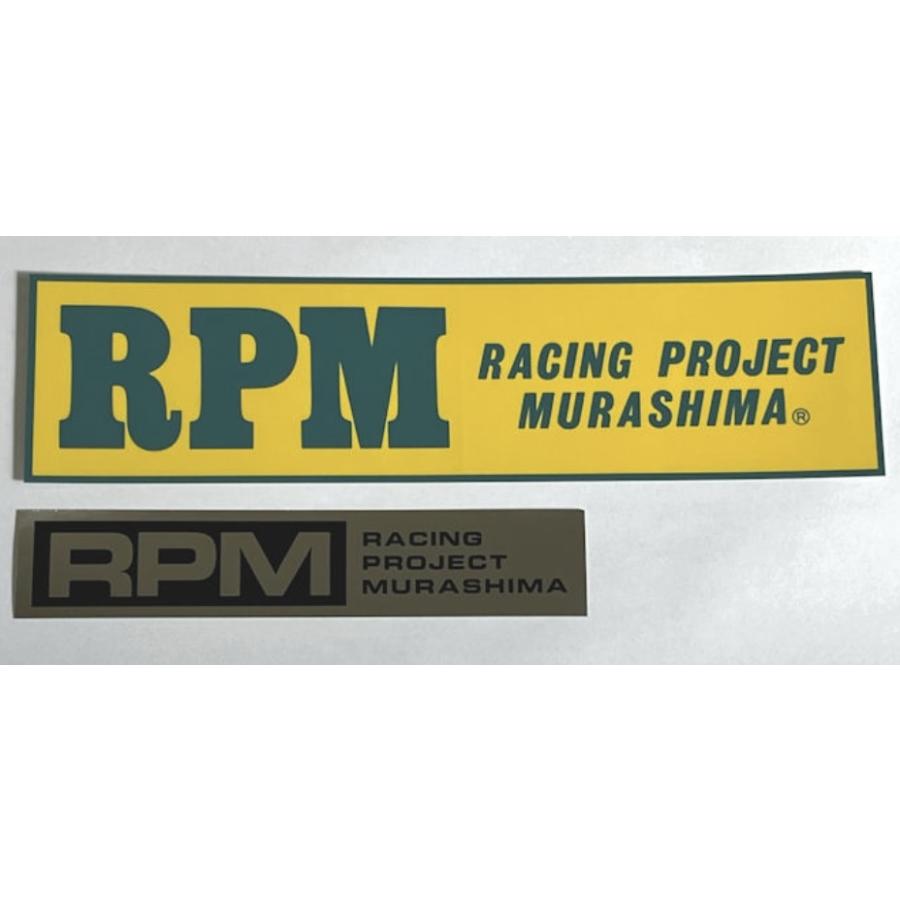 RPM★RPM-NEW4in2in1 2221 CB400SF/VTEC/1/2/3/NC39 在庫有【送料・代引手数料無料】 アールピーエム ...