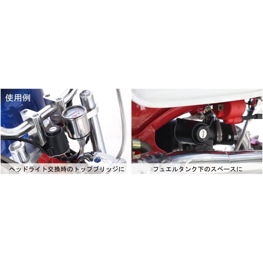 KITACO キタコ(KITACO) メインキーボックス移設ステー モンキー(MONKEY)/エイプ/スーパーカブ/リトルカブ等 673-1123810 : カスタムパーツオンライン - 通販 ...