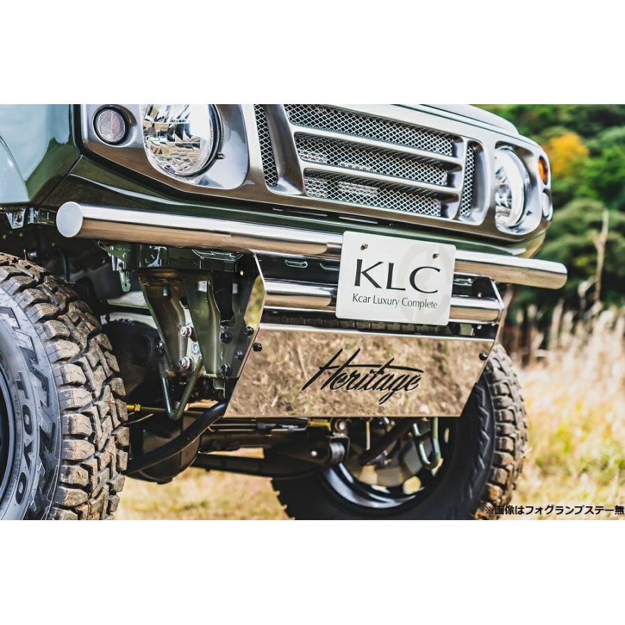 KLC ケイエルシー ジムニー JB64 トラディショナルバンパー フロント 鏡面 フォグランプステー付 ステンレス製 Heritage TRADITIONAL : 掘り出し物ゲット 1号店 ...