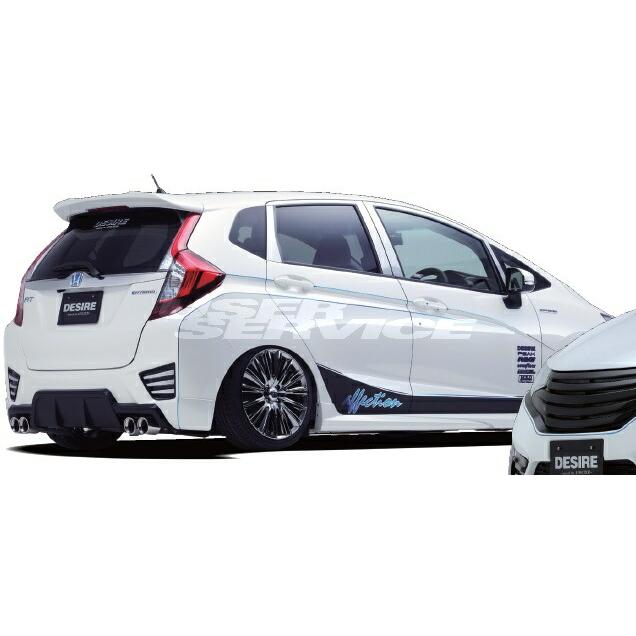 アフェクション フィット GP5 GP6 リアウィング ウイング 未塗装 AE-GP-W001 AFFECTION DESIRE デザイア : 掘り出し物ゲット 1号店 - 通販 ...