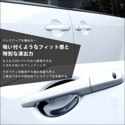 セカンドステージ デリカ D:5 3DA-CV1W ビッグマイナーチェンジ後 ドアプロテクターパネル アクリル（耐衝撃性）※耐候、耐熱試験クリア B029 SecondStage : 掘り出し ...