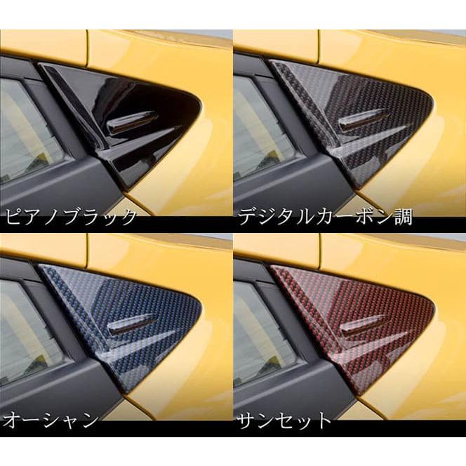 セカンドステージ プリウス 60系 Aピラーパネル アクリル（耐衝撃性）※耐候、耐熱試験クリア T728 SecondStage : aacn1463ahrs : 掘り出し物ゲット 1号店 ...