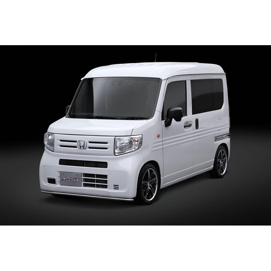 トップライン N-VAN JJ1系 前期 フロントリップスポイラー ステンレスパイプ H01 TOP LINE METALIP メタリップ : 掘り出し物ゲット 1号店 - 通販 ...