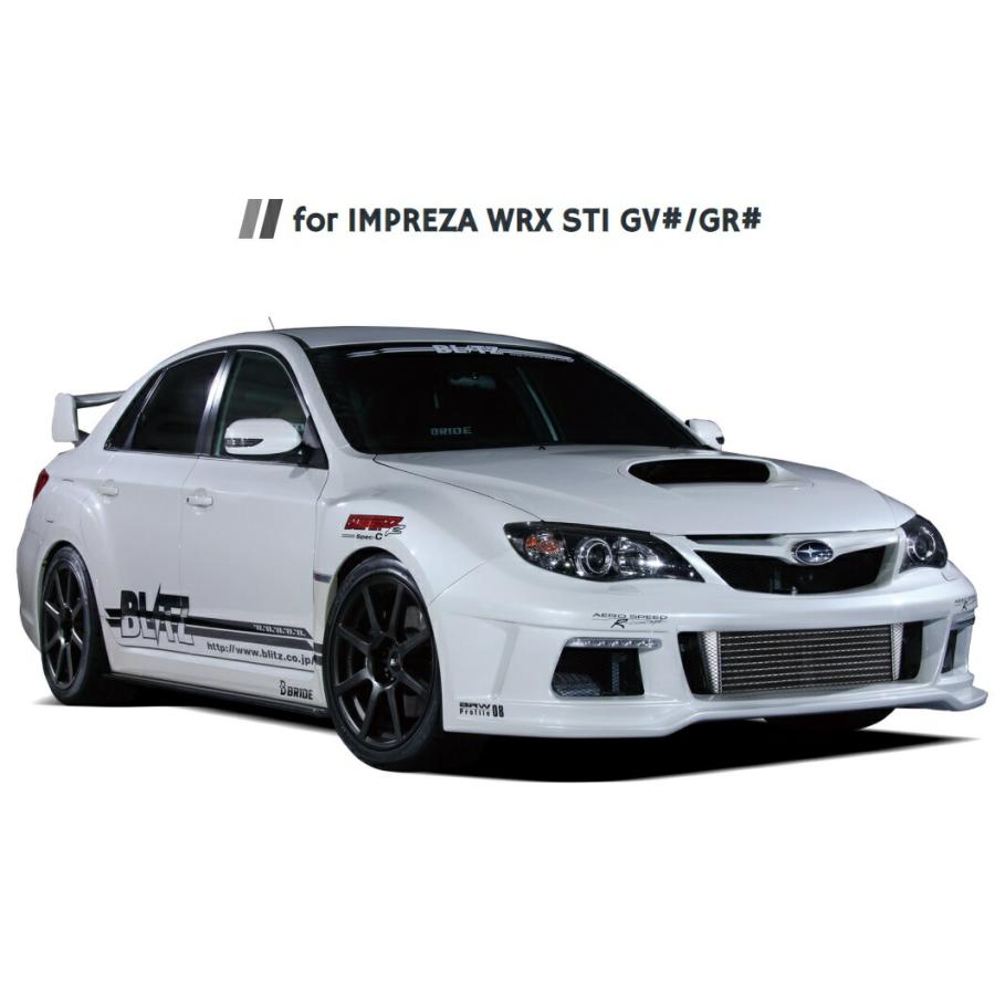 ブリッツ インプレッサ WRX STI GRB GRF GVB GVF フロントバンパースポイラー FRP 未塗装 60127 BLITZ AERO SPEED R-CONCEPT ...