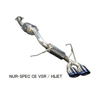 BLITZ ブリッツ ハイゼットカーゴ S331V S321V マフラー チタンカラー 63556V NUR-SPEC CUSTOM EDITION ニュルスペック カスタムエディション ...