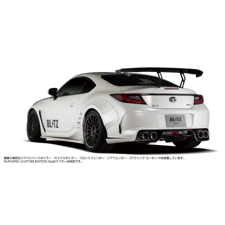 BLITZ ブリッツ BRZ ZD8 GTウイング カーボン Hi ウイング部:カーボン製 クリア塗装 60417 AERO SPEED R-CONCEPT : 掘り出し物ゲット 1号店 ...