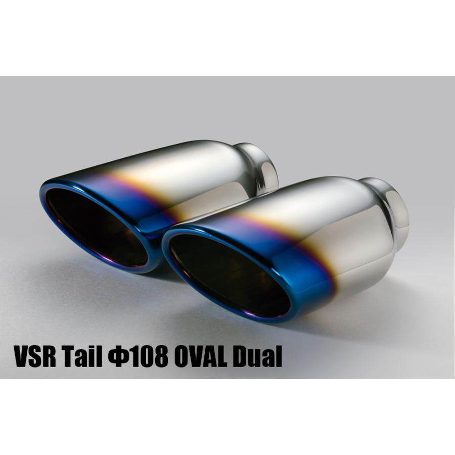 ブリッツ N-BOXジョイ JF6 マフラー VSR SUS304 63547V BLITZ NUR-SPEC ニュルスペックVSR 直 : 掘り出し物ゲット 1号店 - 通販 - Yahoo ...