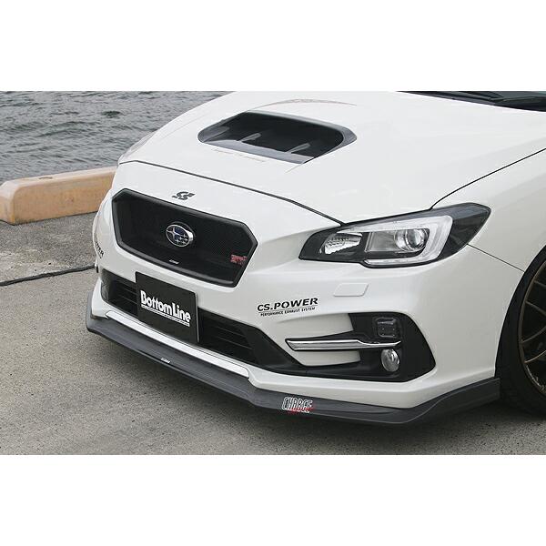 チャージスピード レヴォーグ レボーグ STI SPORT VM# C-F型 フロントボトムライン カーボン BottomLine ボトムライン : 掘り出し物ゲット 1号店 - 通販 ...