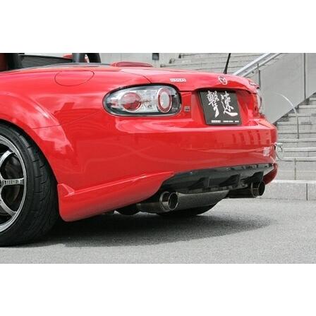 チャージスピード ロードスター NCEC リアディフューザーカウル カーボン 未塗装 CHARGE SPEED : 掘り出し物ゲット 1号店 - 通販 - Yahoo!ショッピング