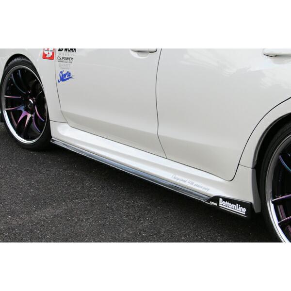 チャージスピード レヴォーグ レボーグ VM4 VMG D-F型 サイドボトムライン TYPE-2 タイプ2 カーボン BottomLine ボトムライン : 掘り出し物ゲット 1号店 ...