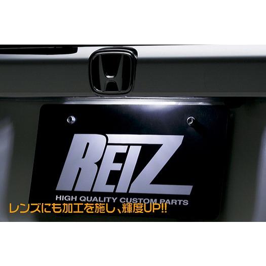 ライツ N BOXカスタム JF1 JF2 LEDライセンスランプ REIZ : 掘り出し物ゲット 1号店 - 通販 - Yahoo!ショッピング