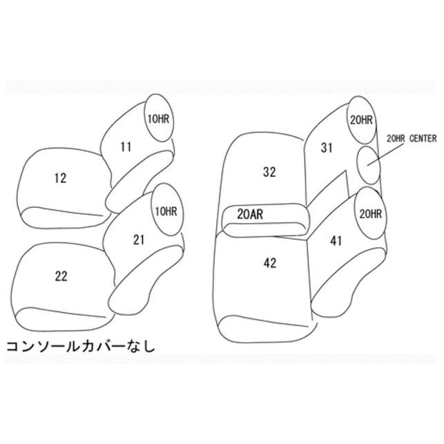 クラッツィオ シートカバー ハイラックスサーフ N210 N215 ジュニア Jr ET-0132 シート 内装 : 掘り出し物ゲット 1号店 - 通販 - Yahoo!ショッピング